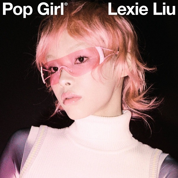 在数字焦虑中成为自己的流行偶像：刘柏辛Lexie 全新单曲《POP GIRL》正式上线 | 大事 - 街声 - StreetVoice ...