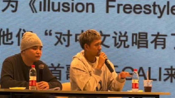 GALI《条纹生活》：写在《亚特兰蒂斯》之后的自由诗 | 大事 - 街声 - StreetVoice | 原创音乐资讯平台